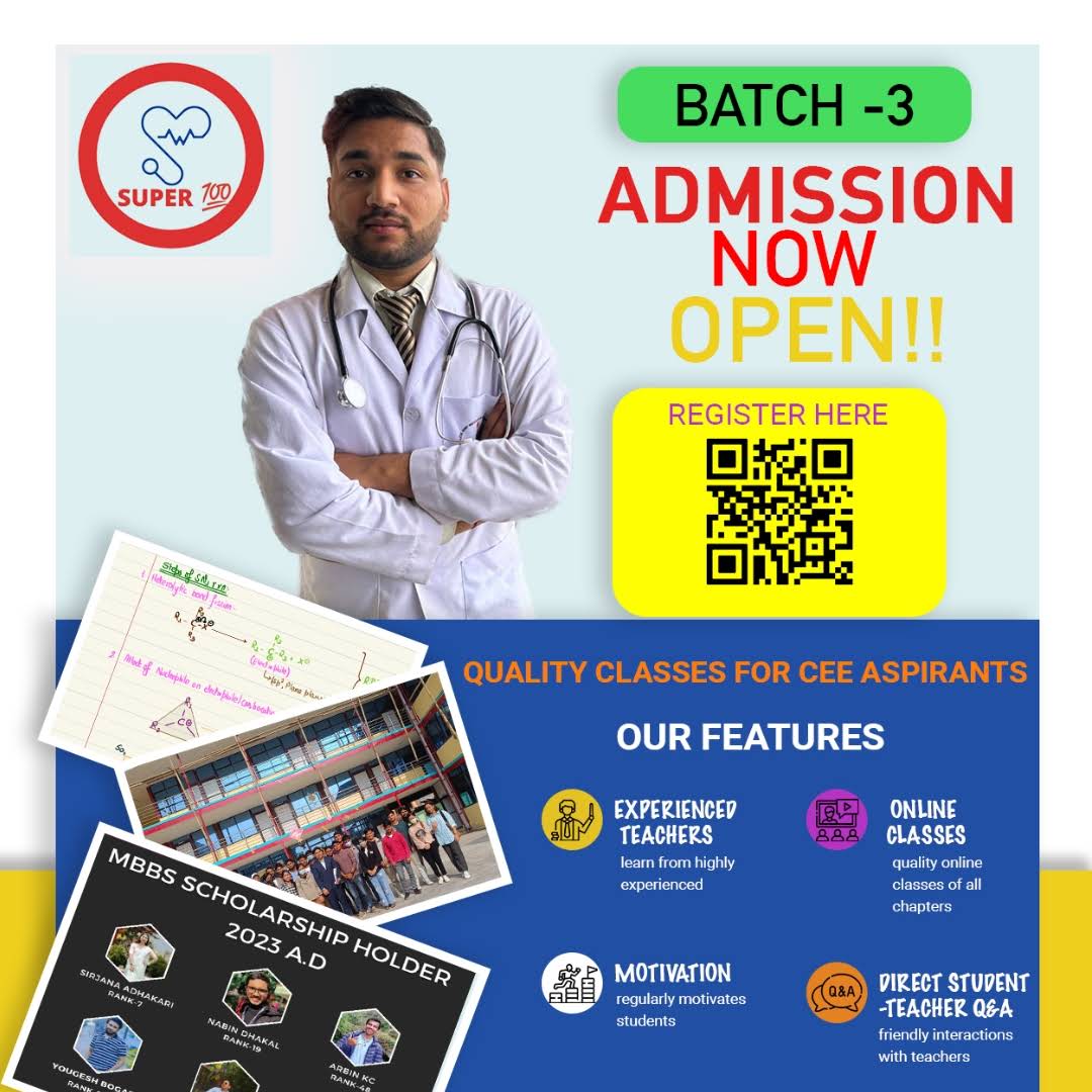 Post from Indra Dev Pathak