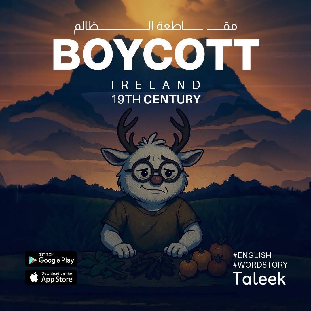 Post from Taleek
