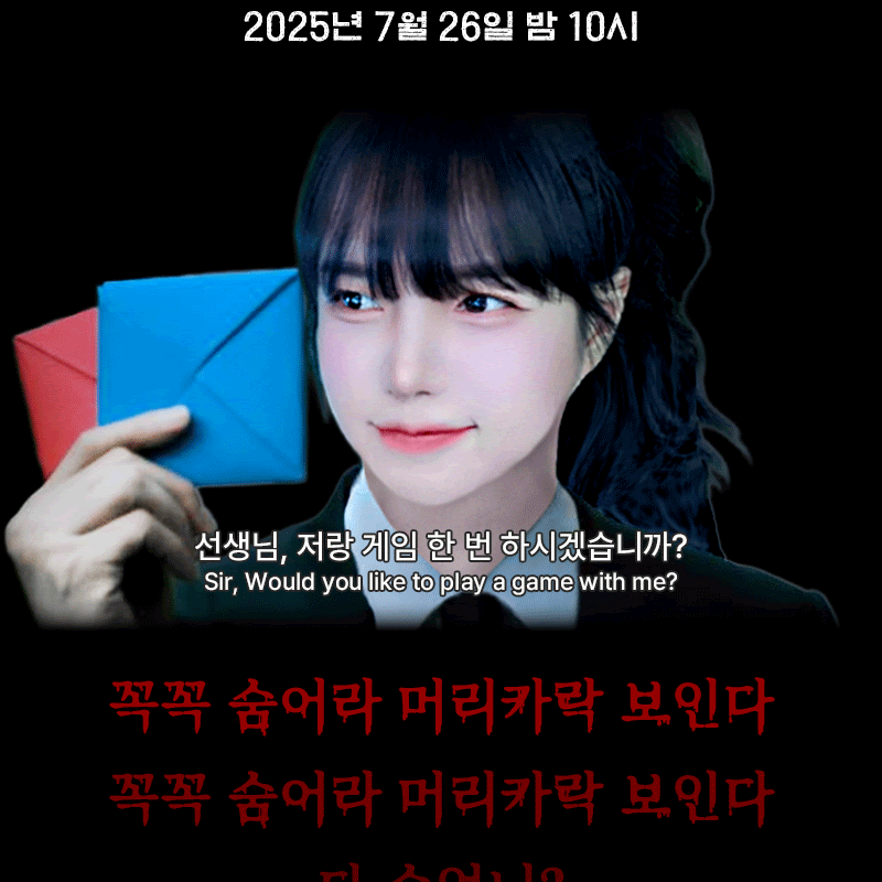 Post from 도칠 Dochill