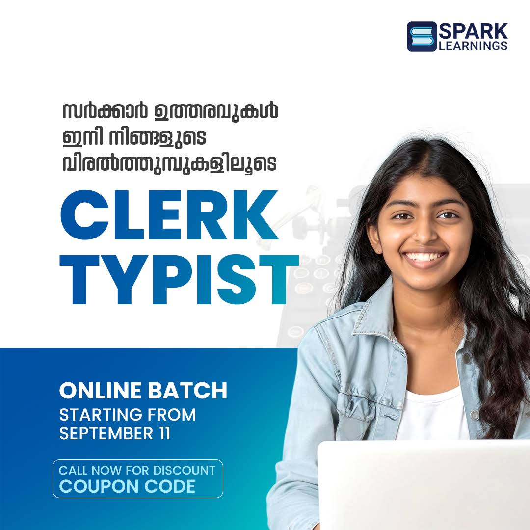 Post from Spark Learnings PSC