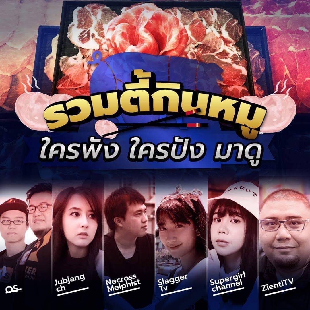 Post from Slagger TV