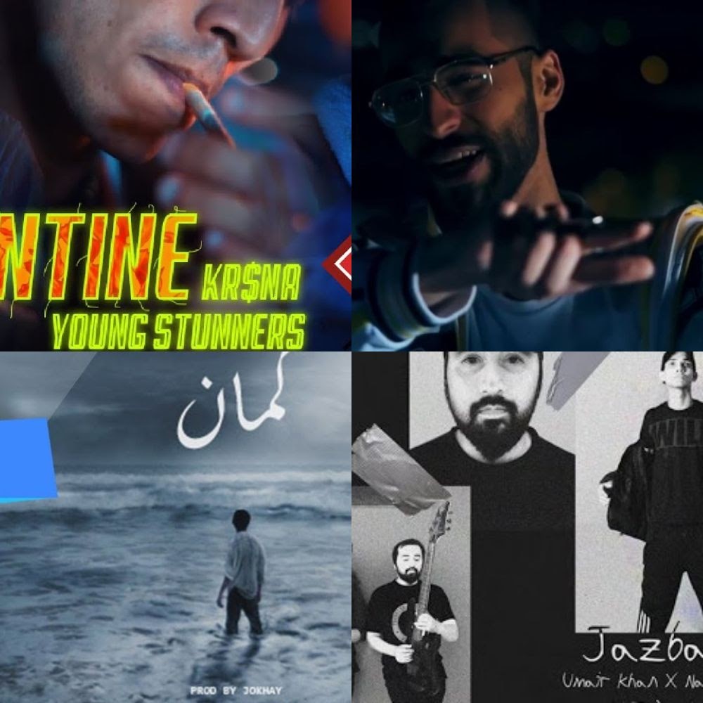 Latest Pakistani Desi Rap / Hip Hop Songs 2021