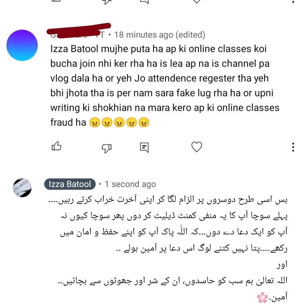 Post from Izza Batool