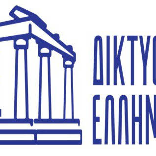 Post from ΔΙΚΤΥΟ ΕΛΛΗΝΙΣΜΟΥ 5