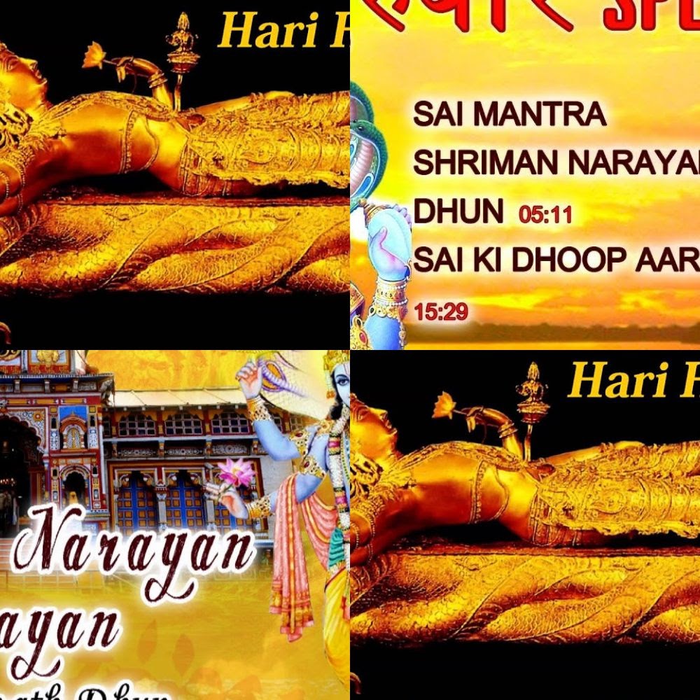 SHRIMAN NARAYAN NARAYAN HARI HARI