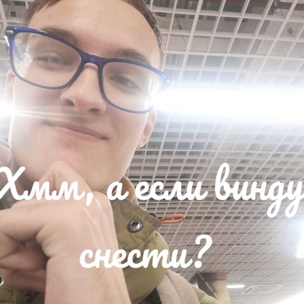 Post from Captain Strannik