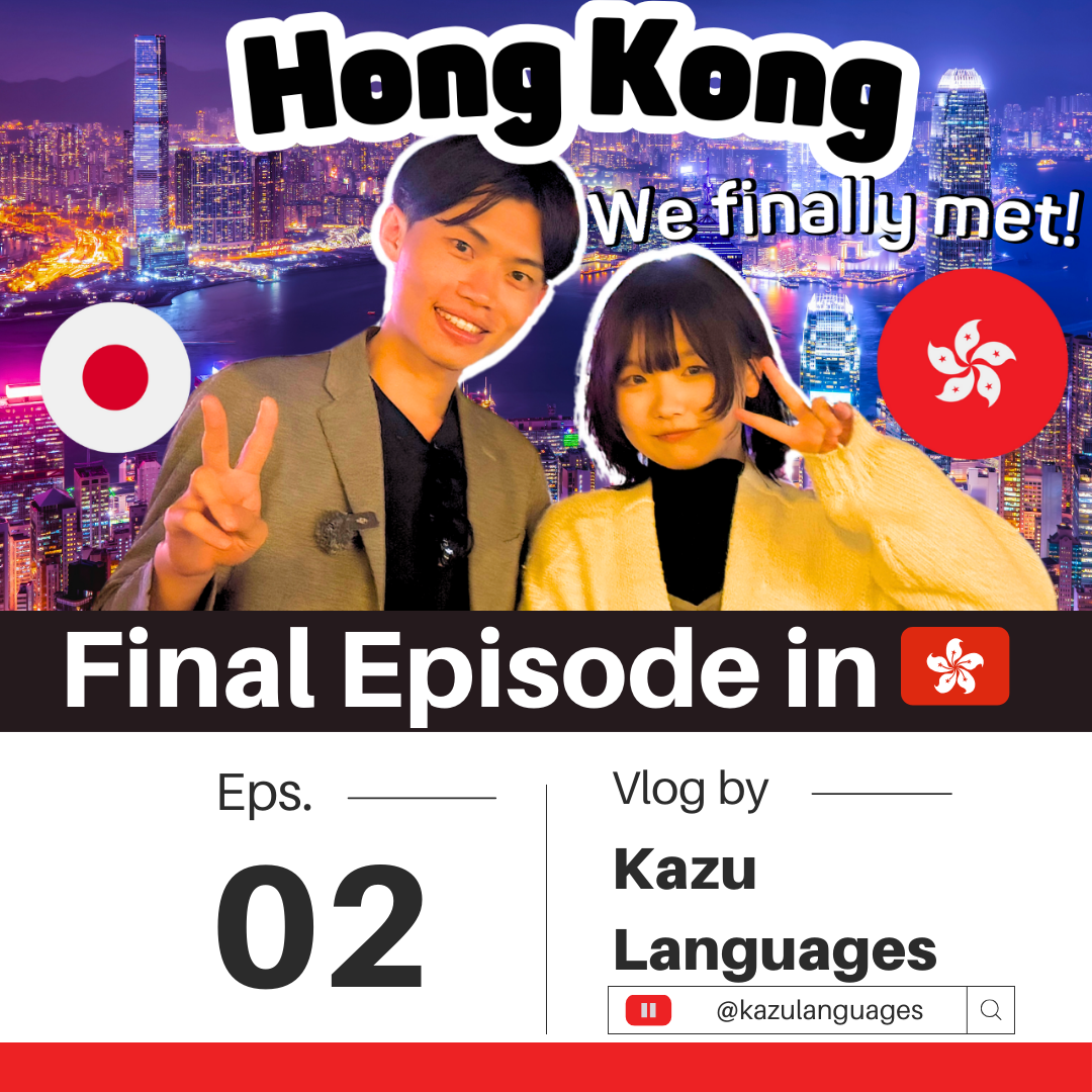 Post from Kazu Languages