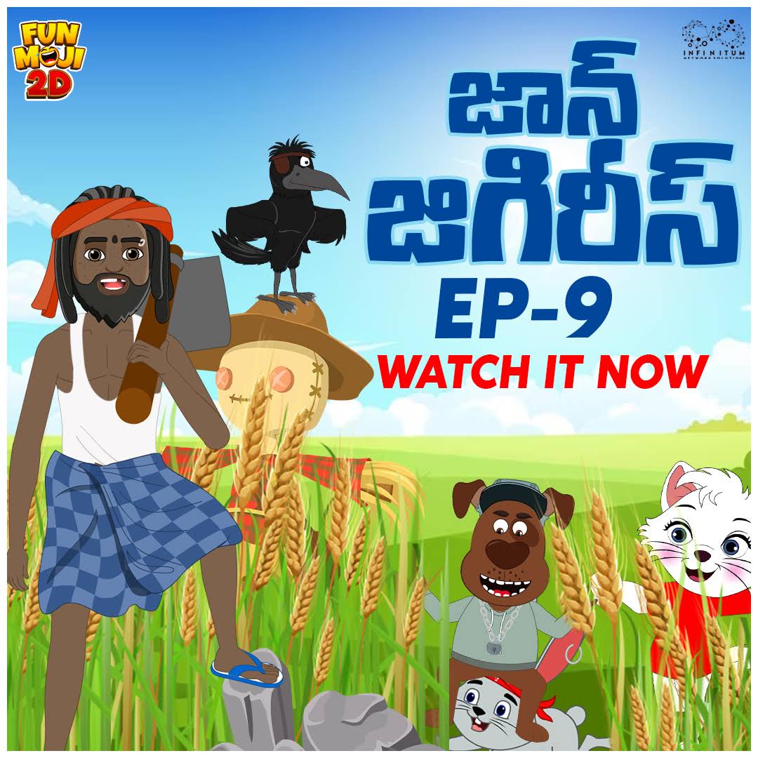 Post from Funmoji 2D