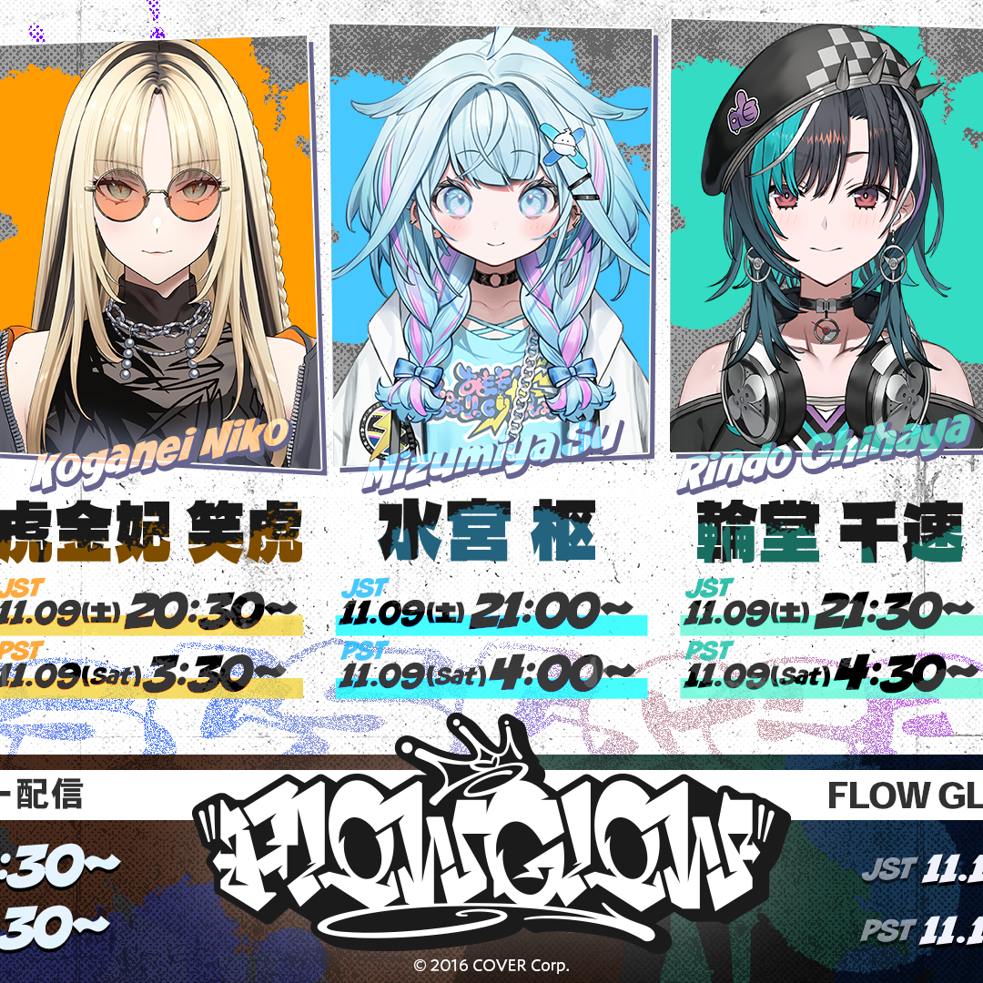 Post from hololive DEV_IS FLOW GLOW