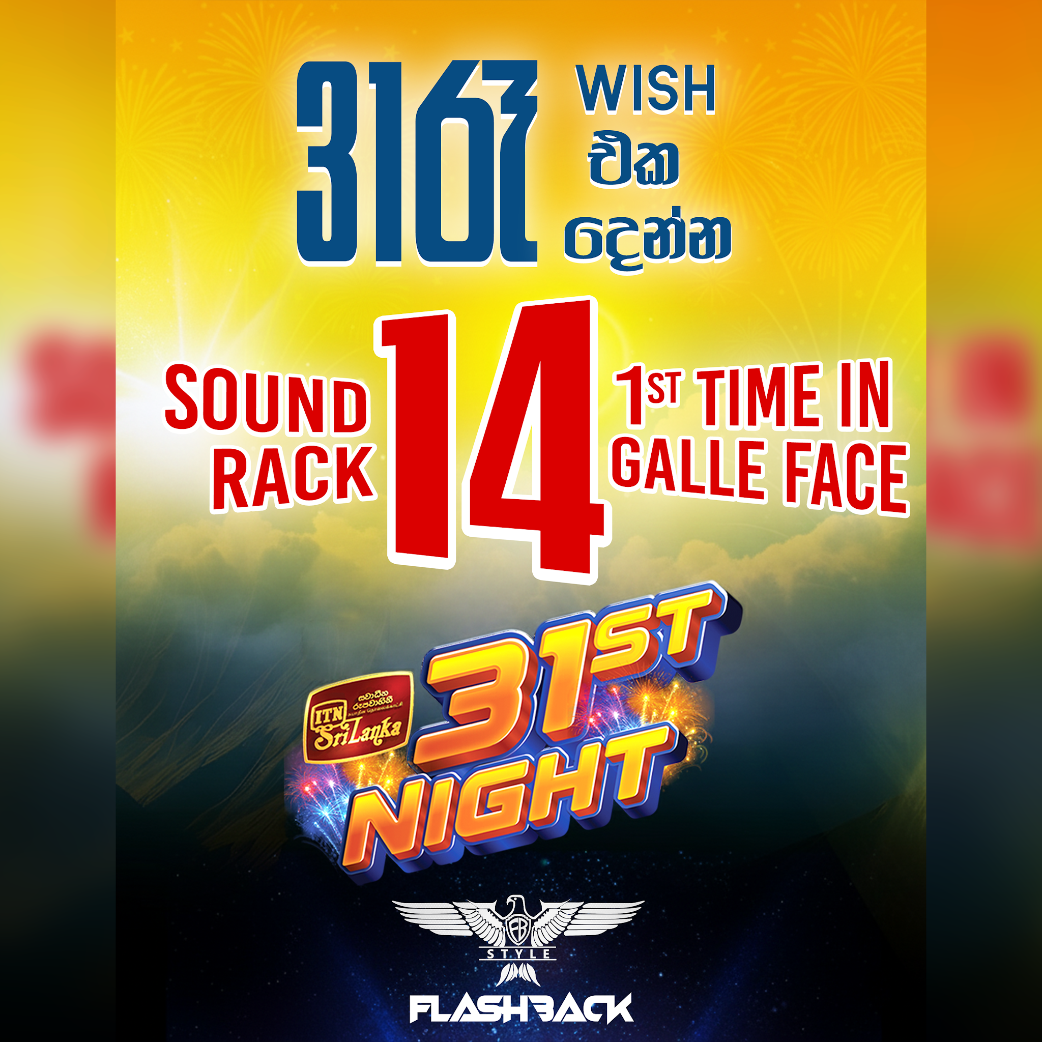 Post from Flashback Official