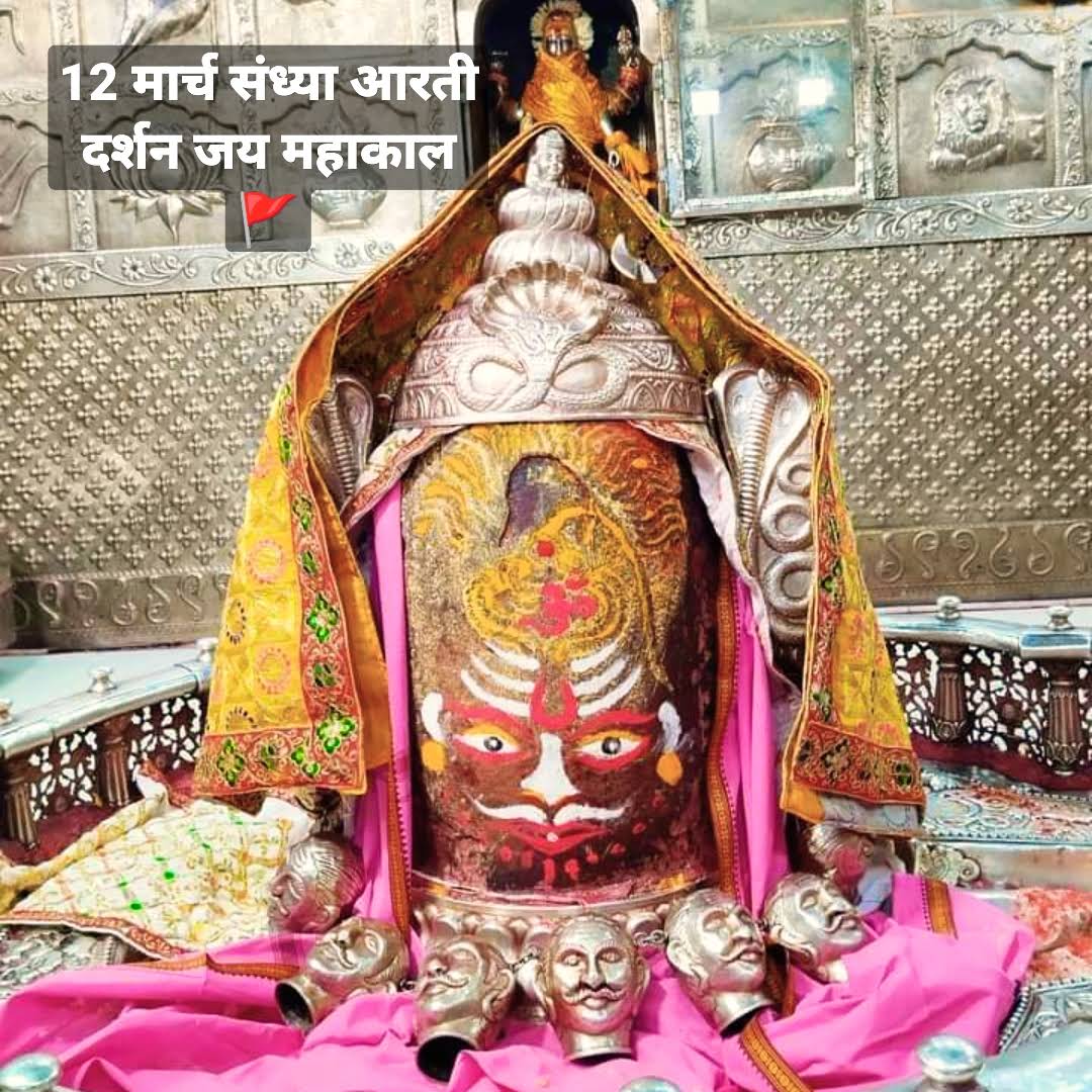 Post from Suren Namdev