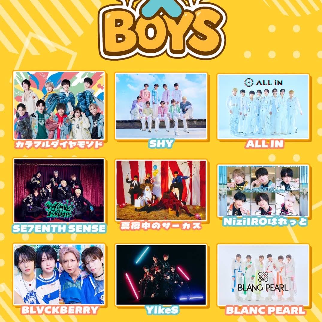 Post from SHY OFFICIAL Channel