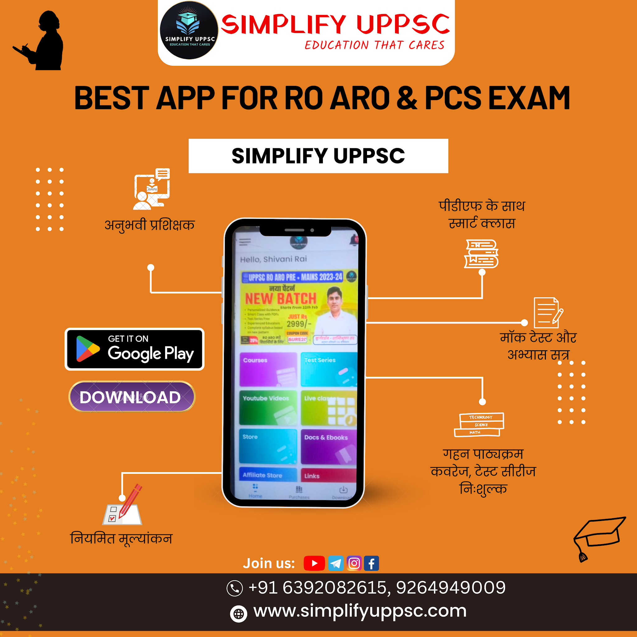 Post from Simplify UPPSC
