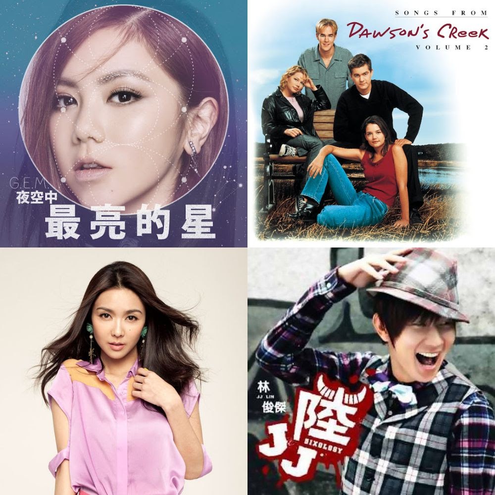 L01 - Brave Love Go Go Go!