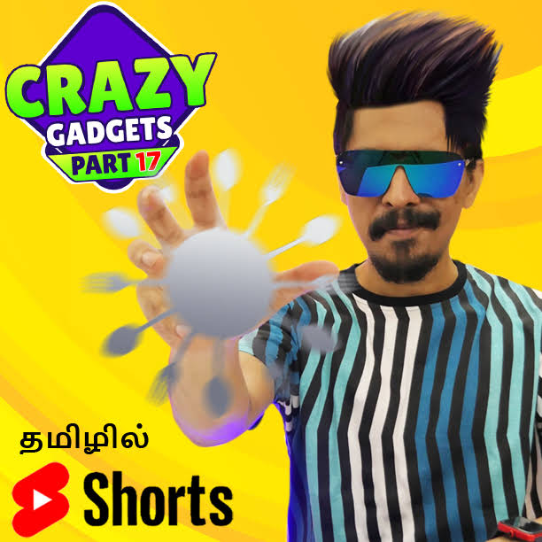 Post from Tech Shan Tamil