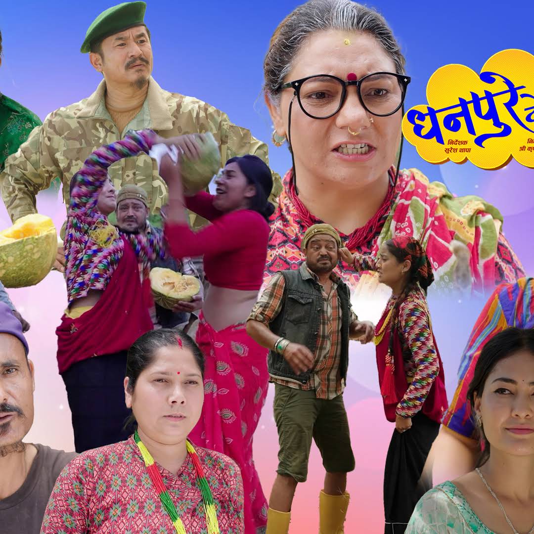 Post from EH Digital