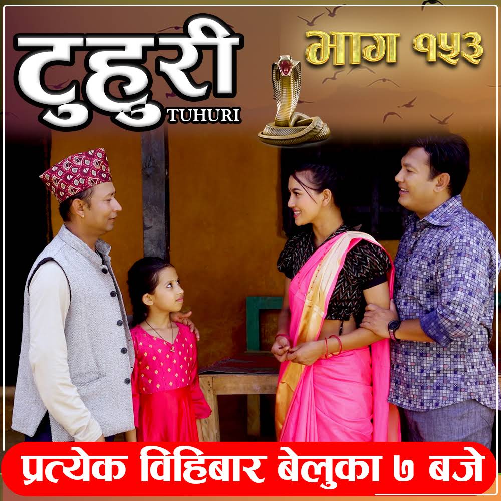 Post from Tuhuri Official