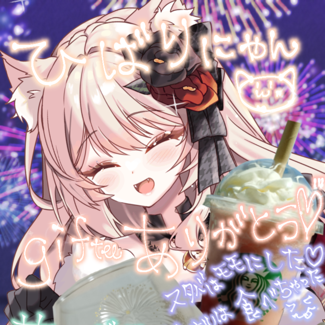 Post from Riru Ch. 妖芽音りる