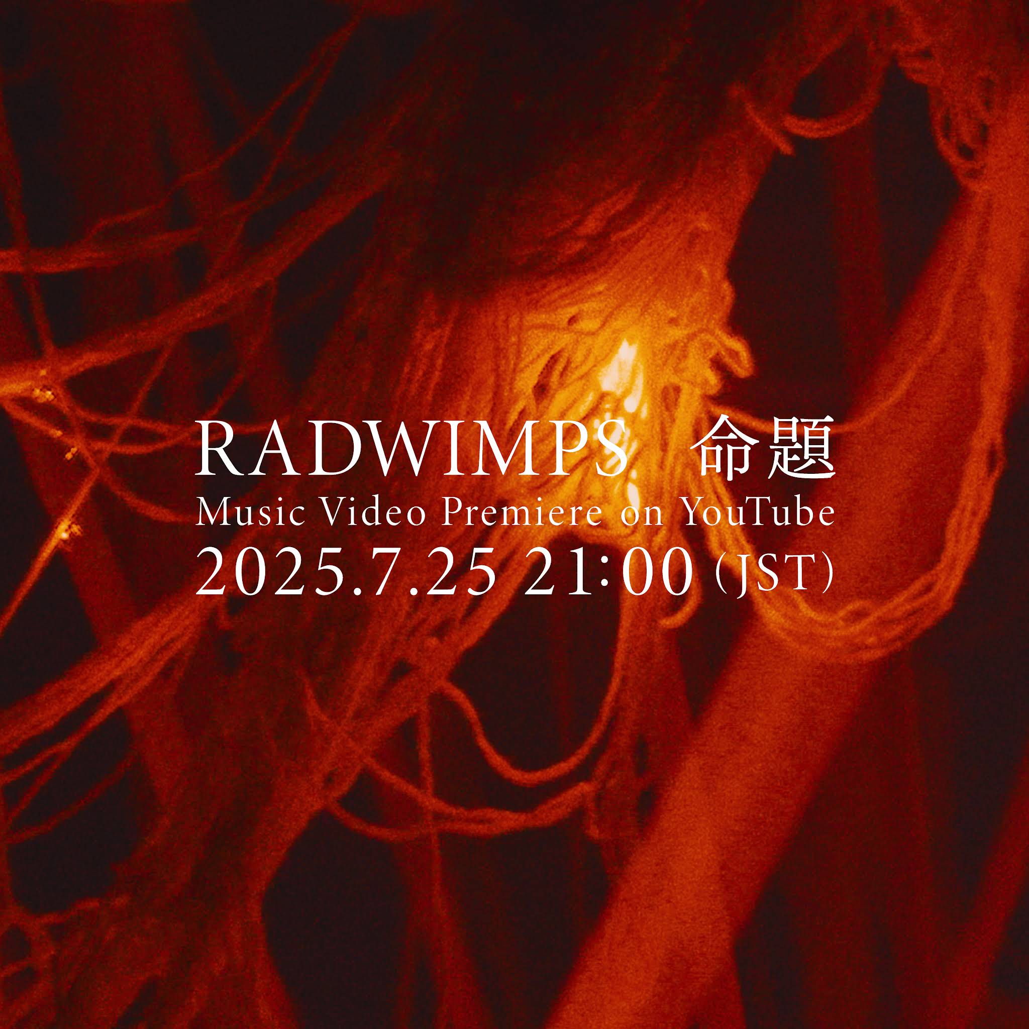 Post from RADWIMPS