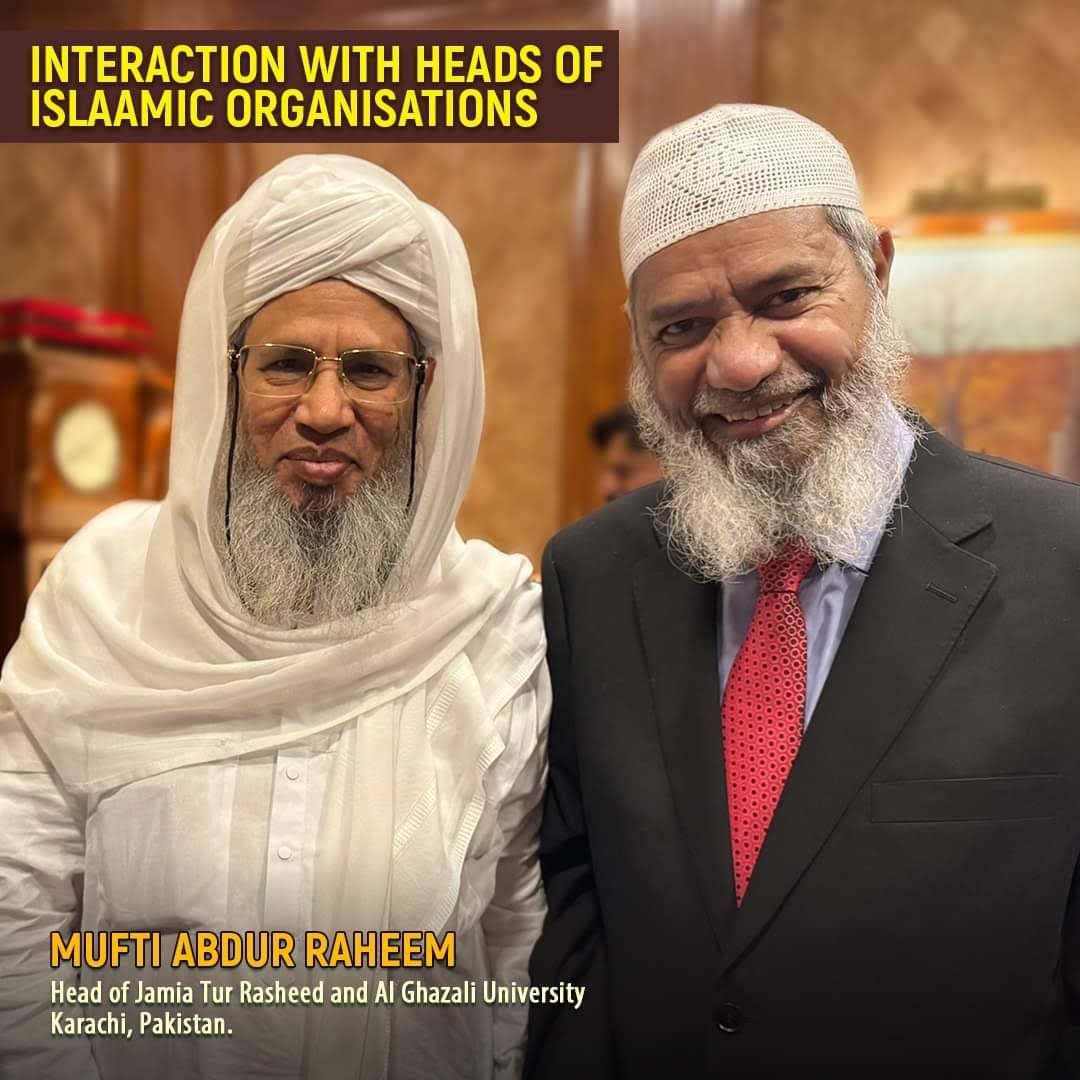 Post from Mufti Abdul Raheem