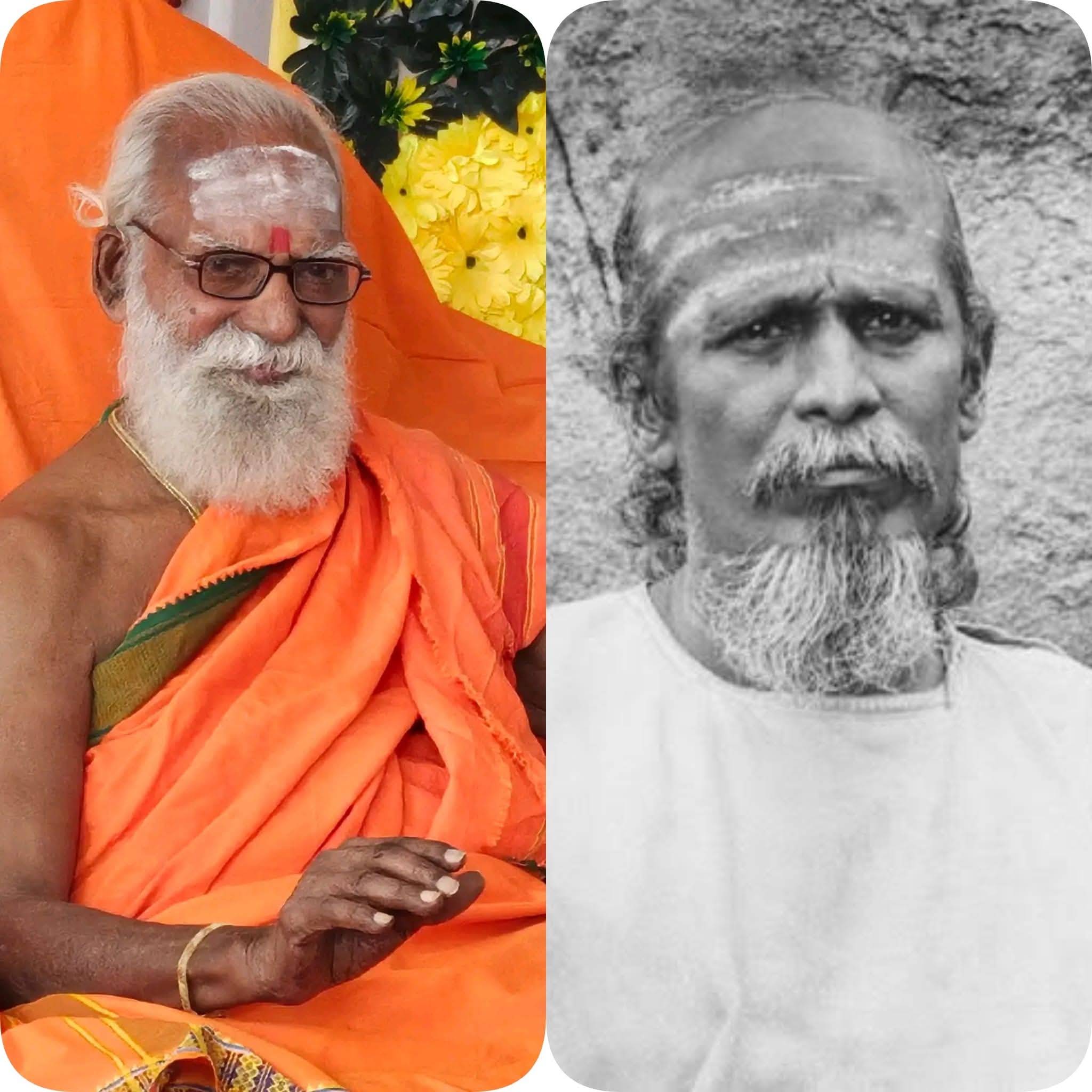 Post from GURU SEVA 108