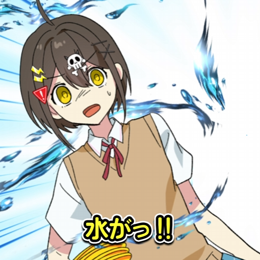 Post from 全力回避フラグちゃん! / Flag Chan!