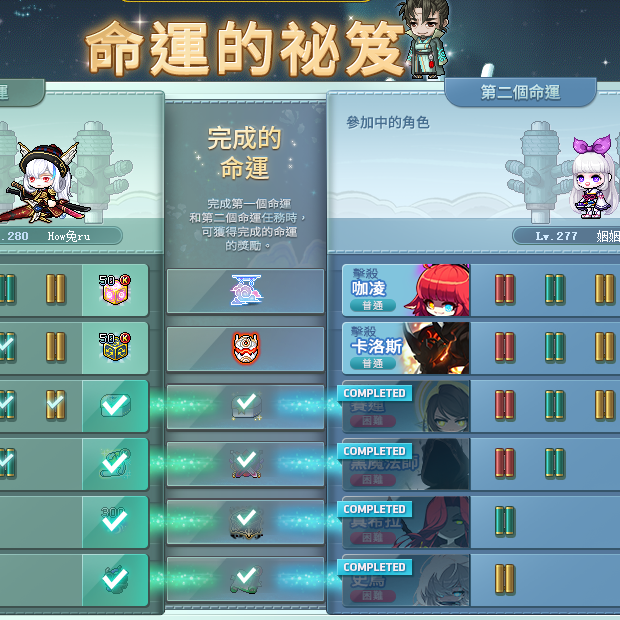 Post from Kayson愷森