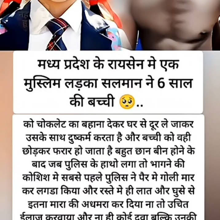 Post from simple video motivation