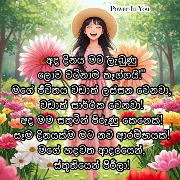 Post from Ayale 1111