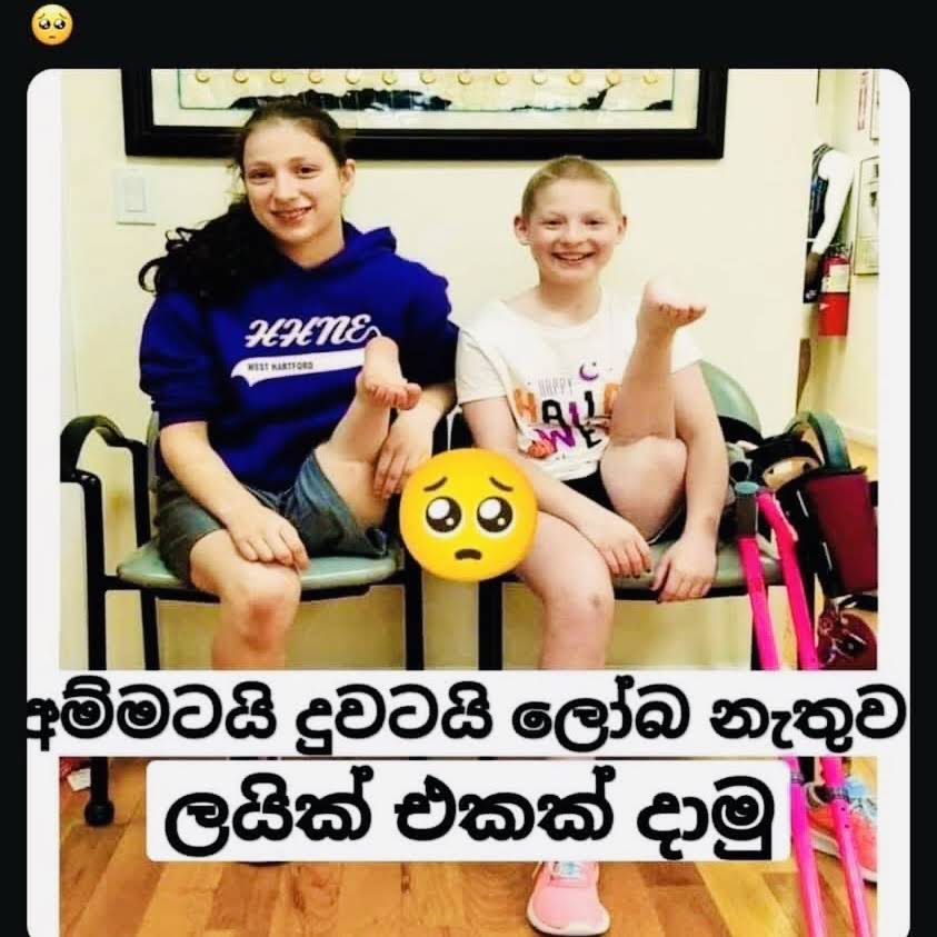 Post from Chanu Music