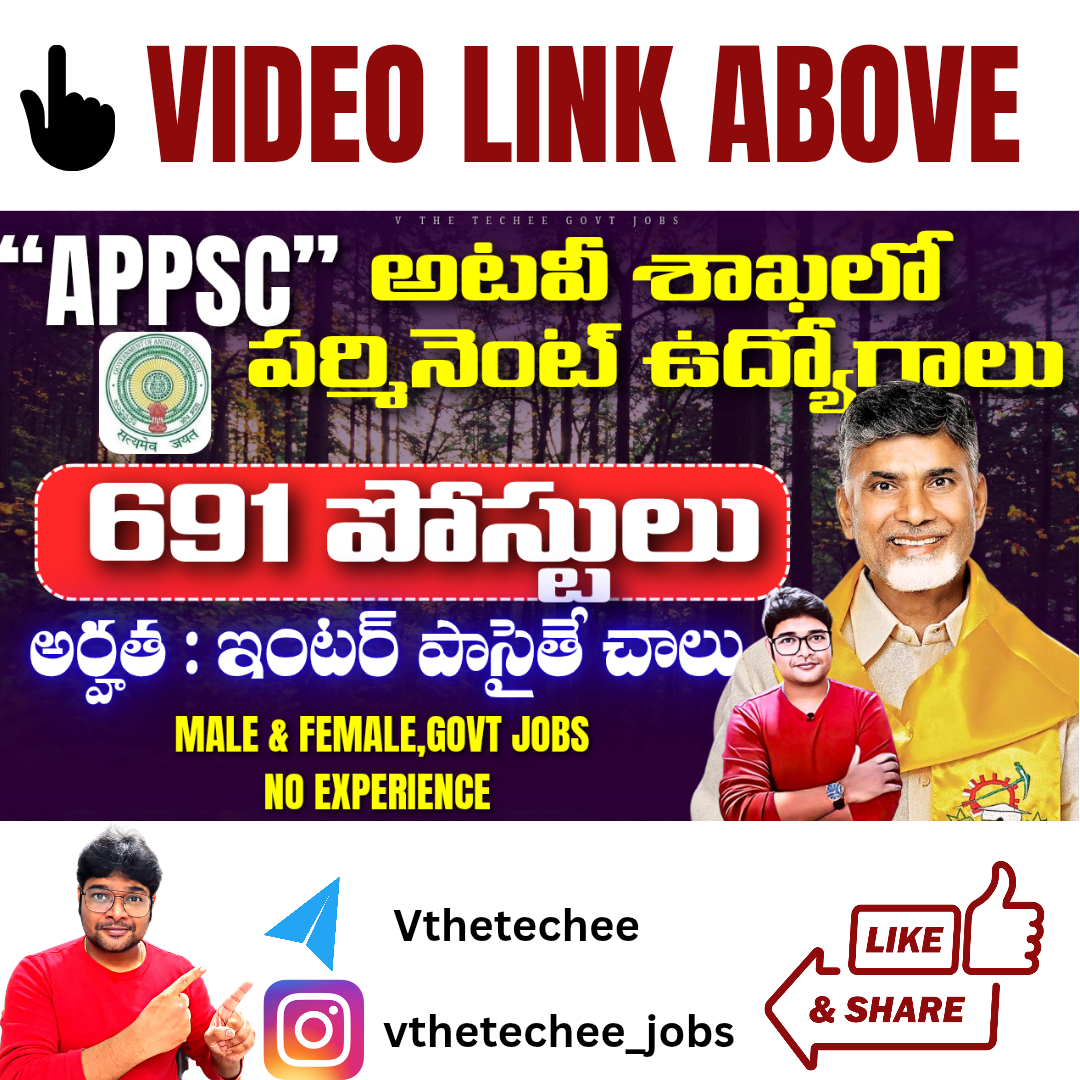 Post from V the Techee