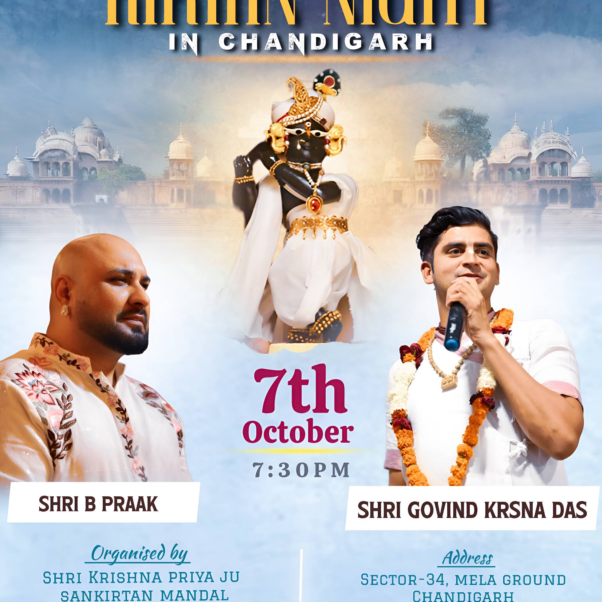 Post from Govind Krsna Das (GKD)