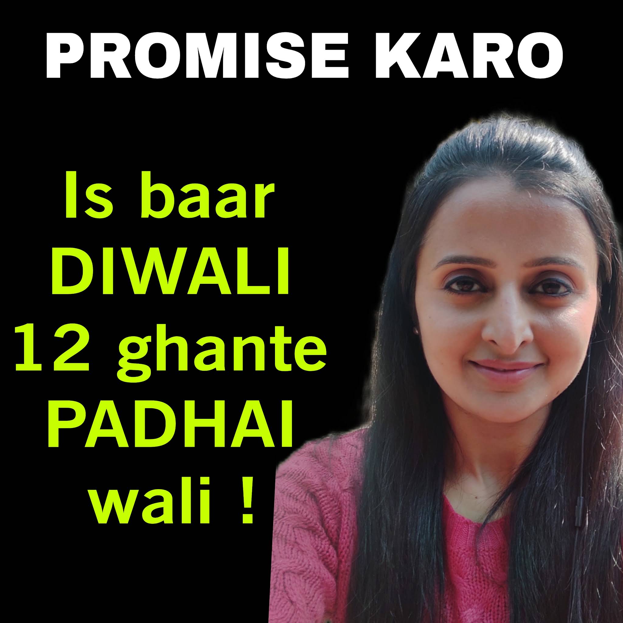 Post from Neha Agrawal Mathematically Inclined