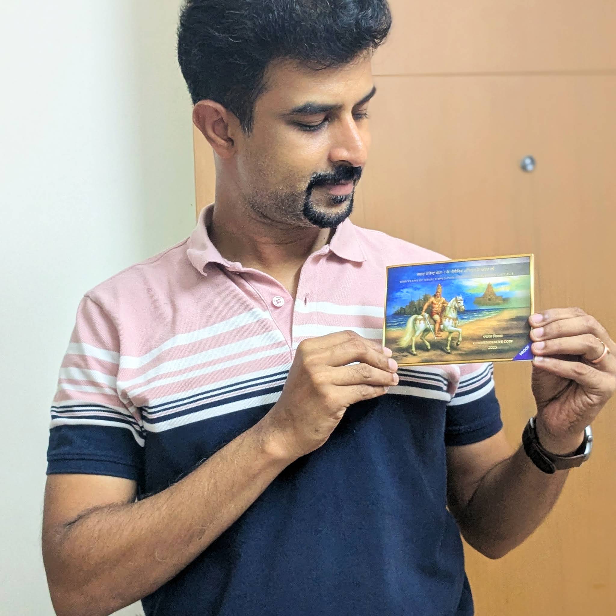 Post from Ungal Anban Hemanth