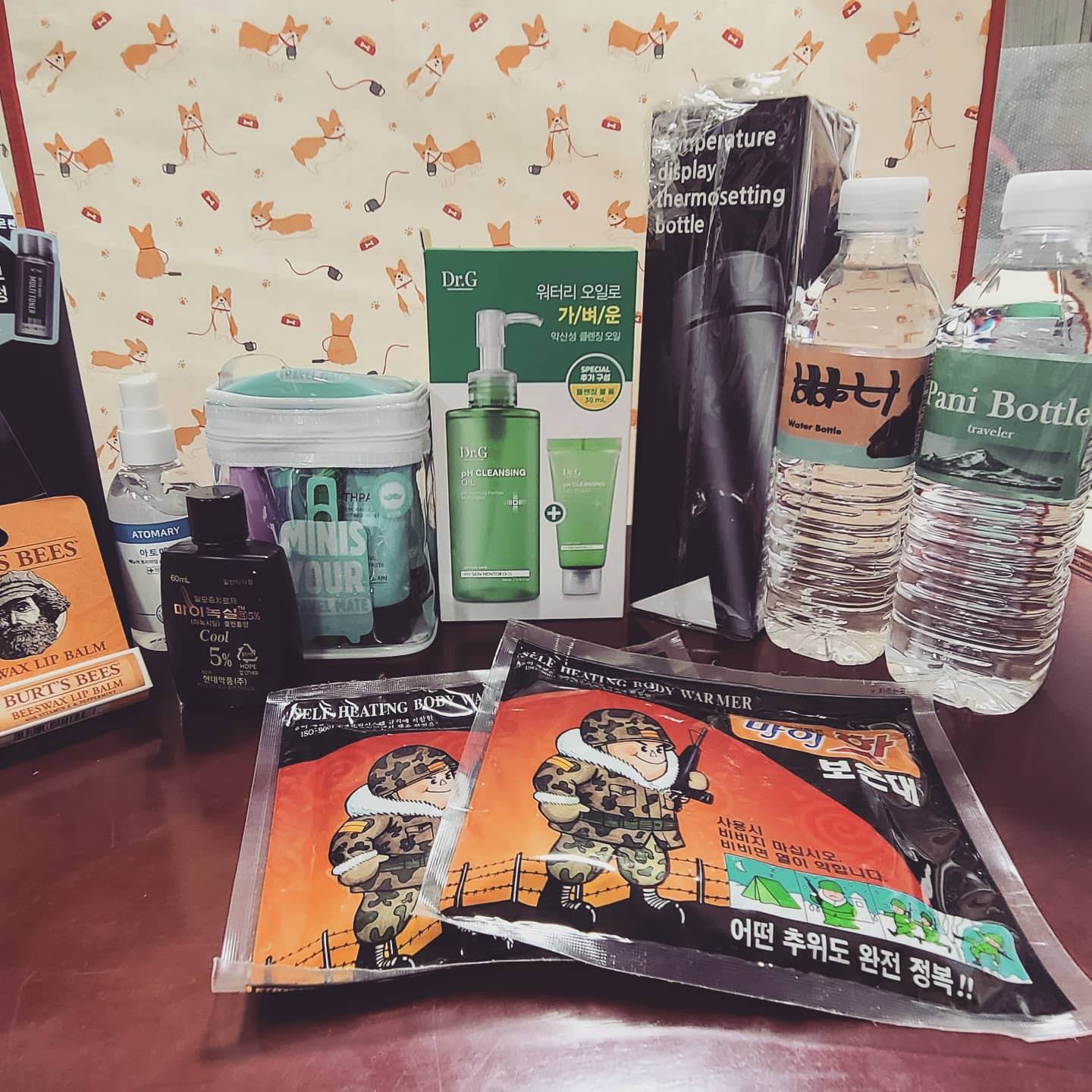 Post from 빠니보틀 Pani Bottle