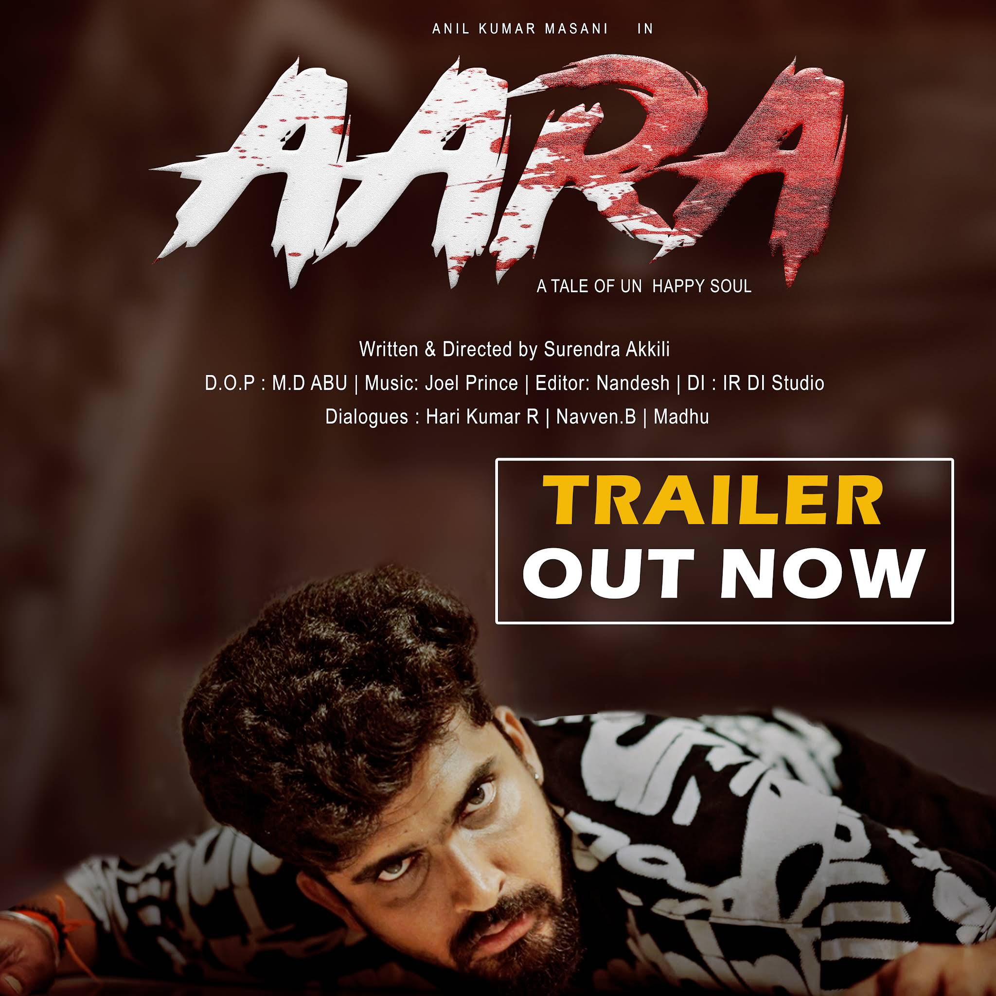 Post from Anil Kumar Masani