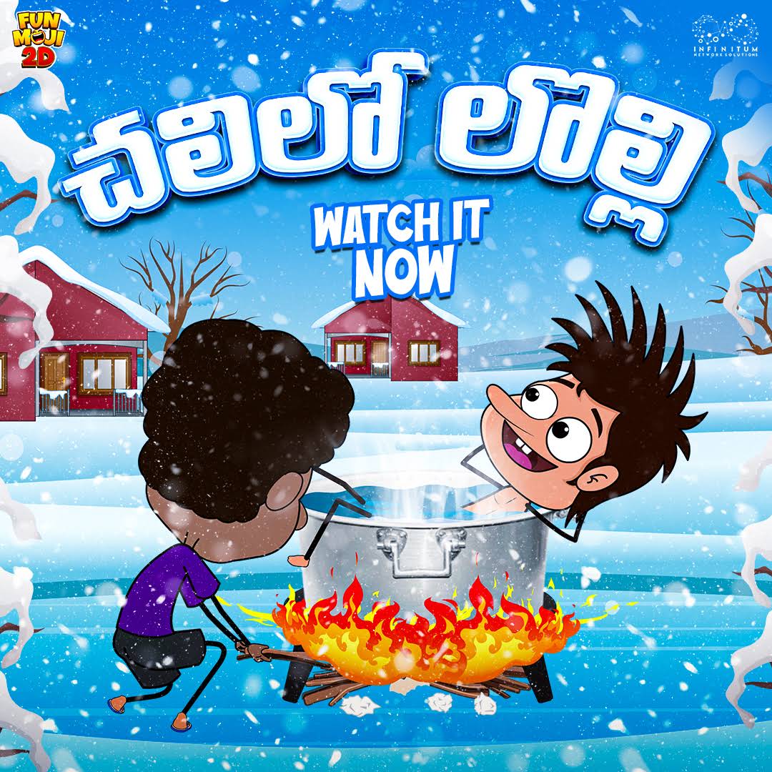 Post from Funmoji 2D
