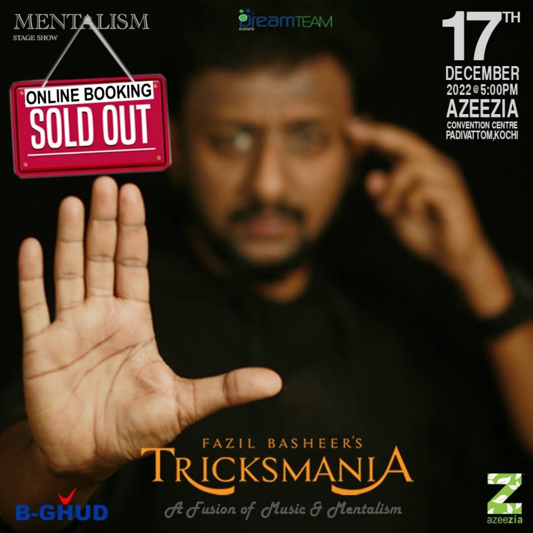Post from Tricks by Fazil Basheer