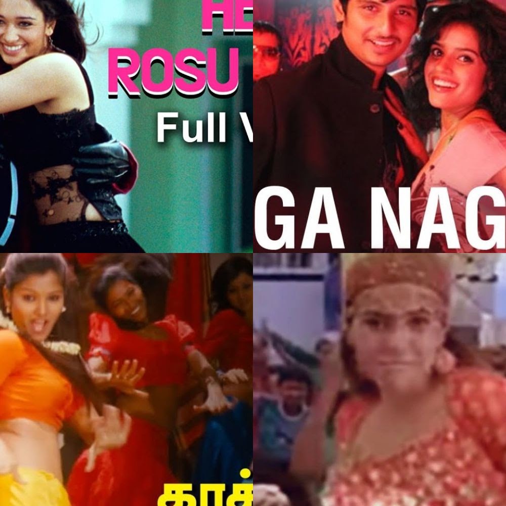 Tamil old gaana