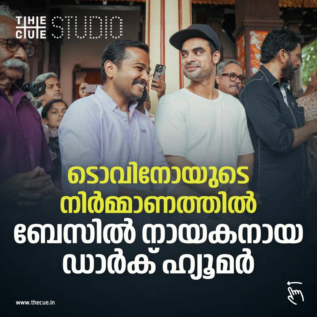 Post from cue studio