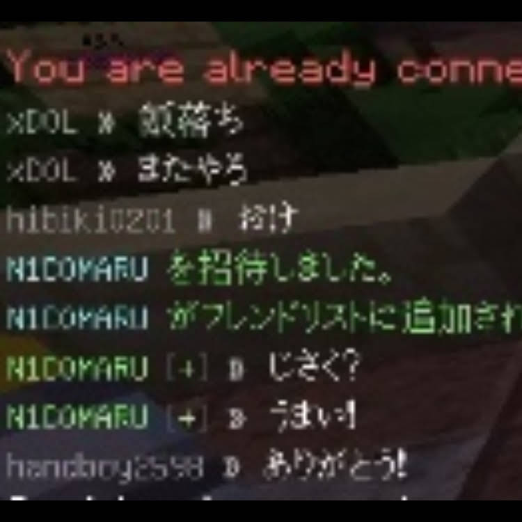 Post from handboy