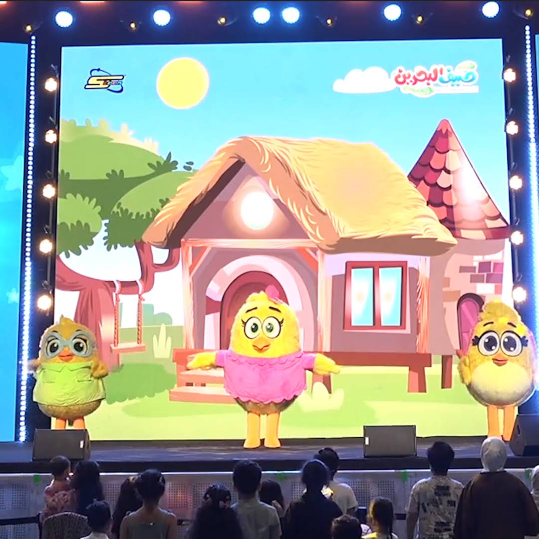 Post from Katakit Baby TV