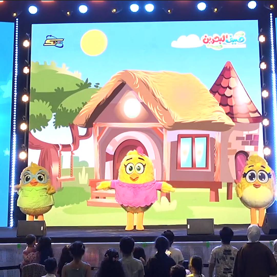 Post from Katakit Baby TV