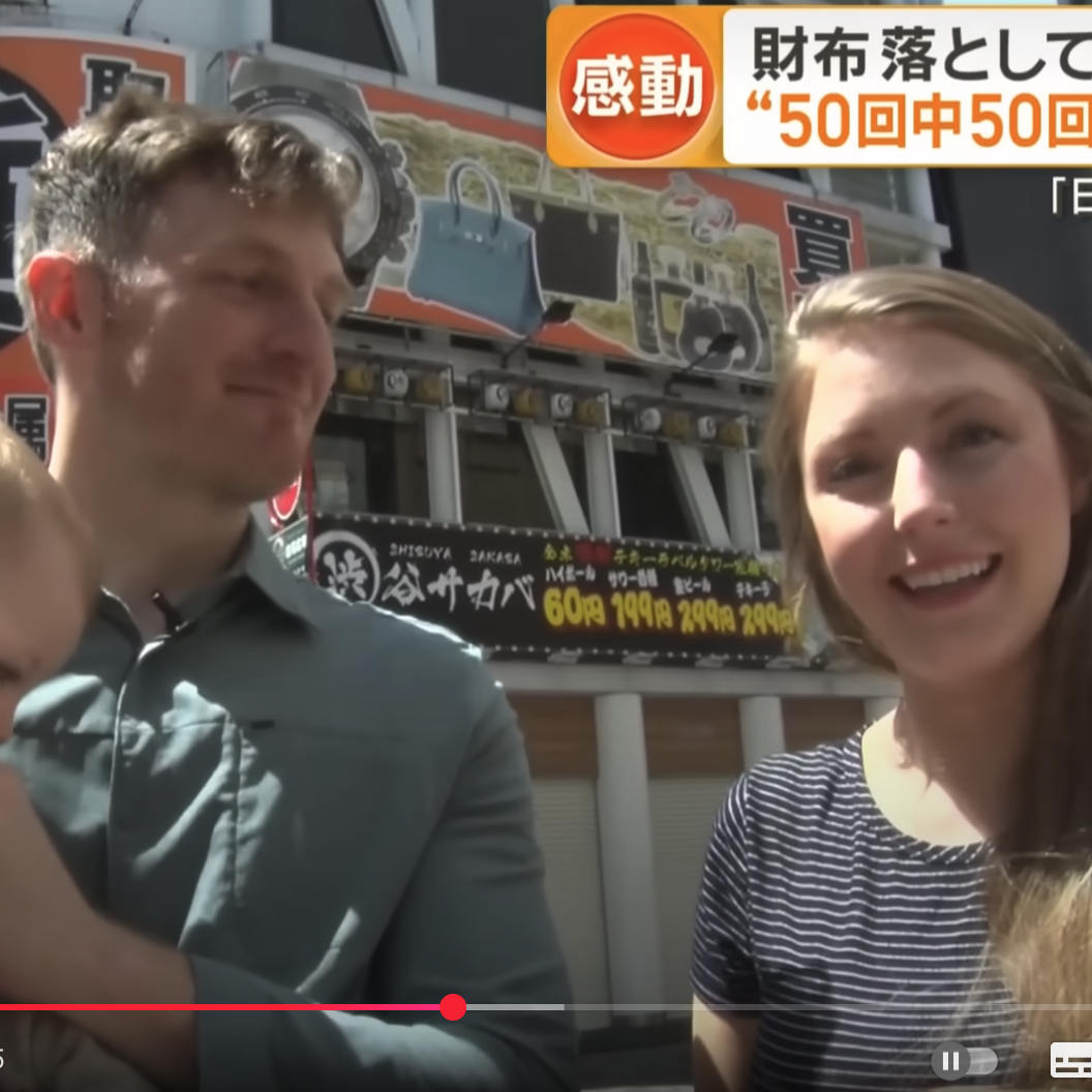 Post from Jason Ray ジェイソン・レイ