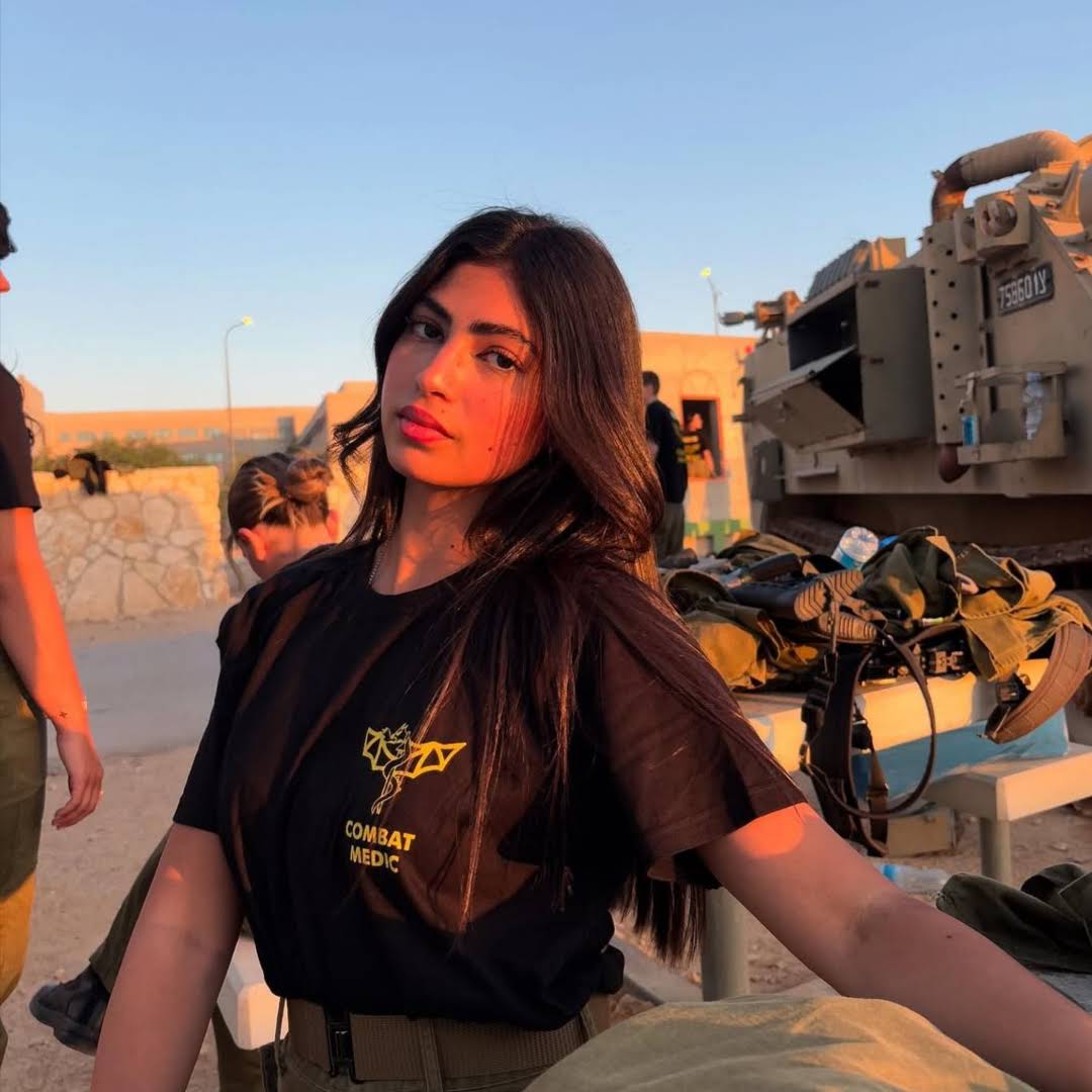 Post from IDF ANGELS
