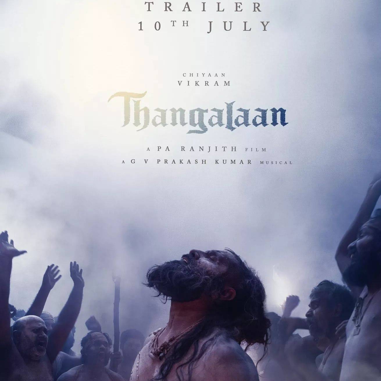 Post from Cini Express