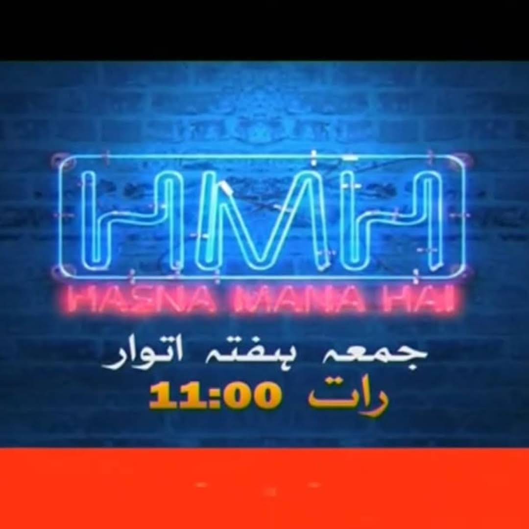 Post from Hamza Zaidi Syed