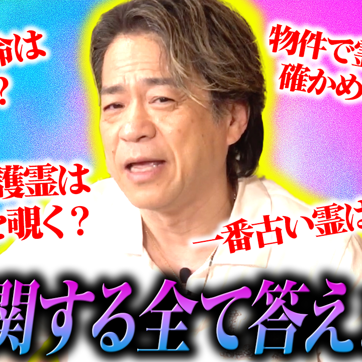 Post from Legendary Ryukyu Utah HAL