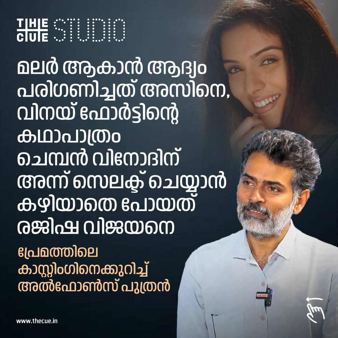 Post from Cue Studio