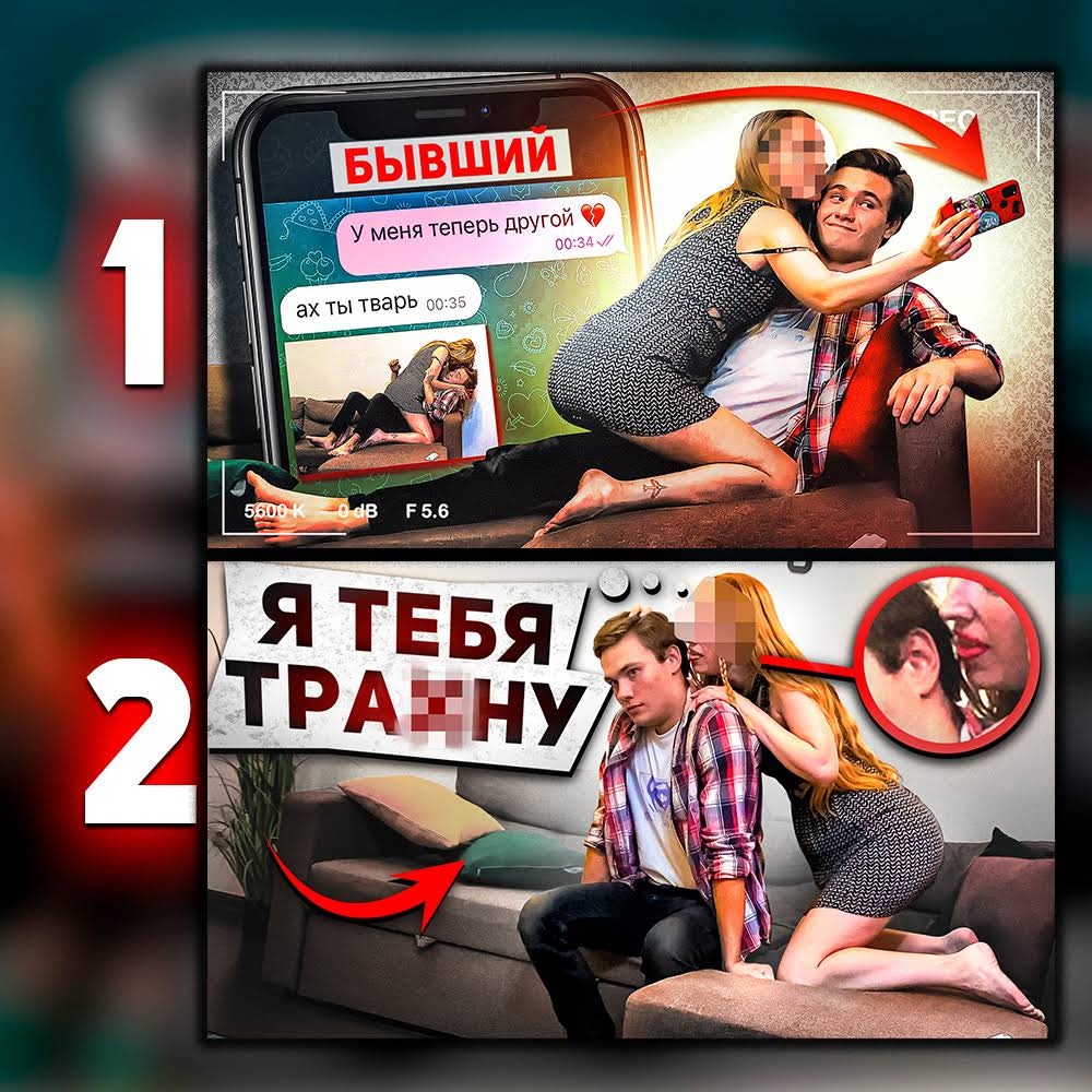 Post from Max Rydada